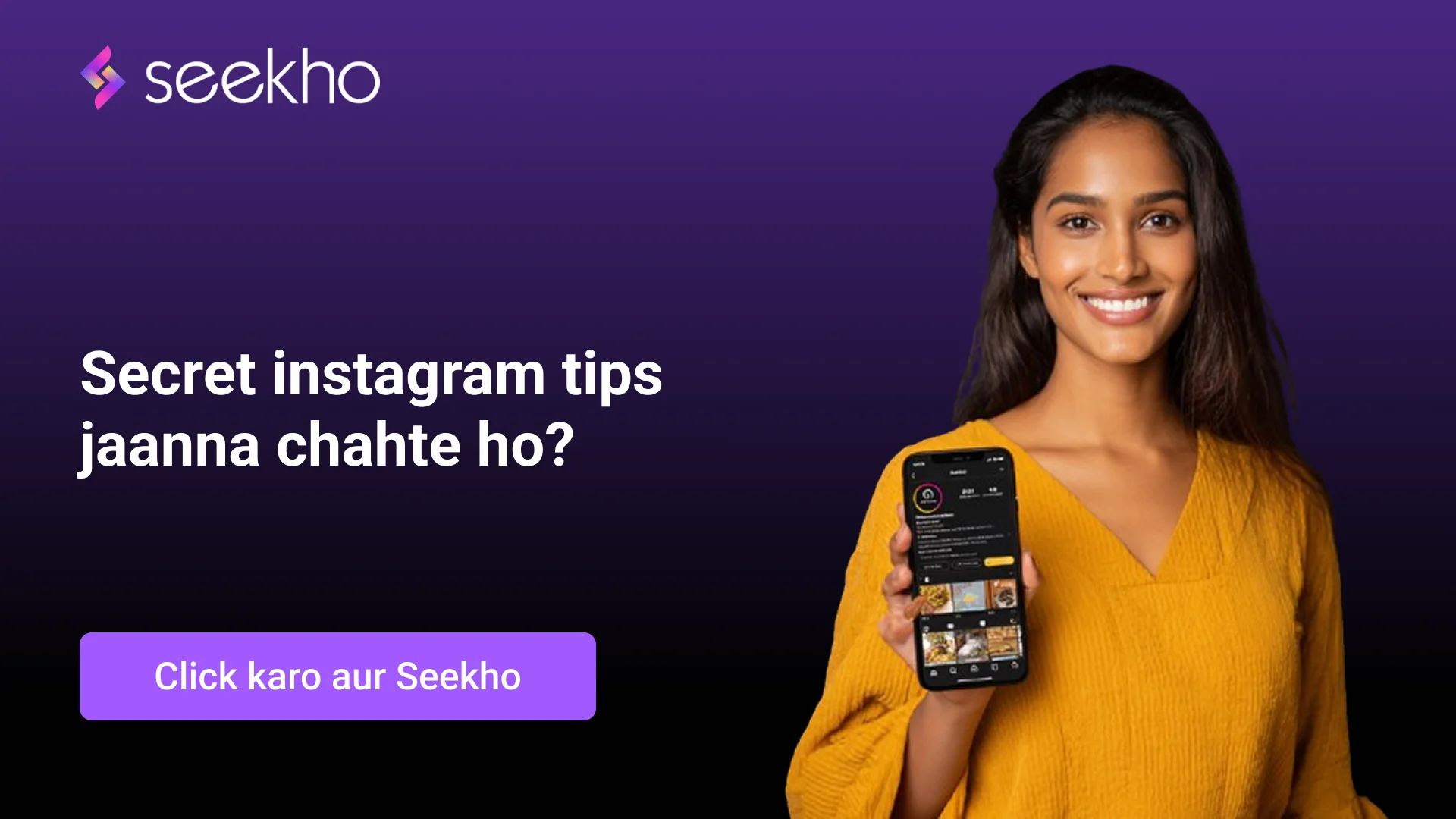 Instagram DP Ideas: Top Ways to Make it Attractive