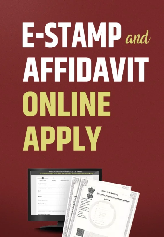 E-Stamp & Affidavit Online Banaye | Sarkari Schemes