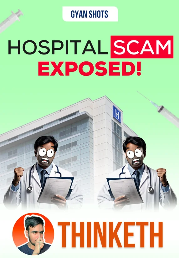 Hospital Scam Exposed | Gyan Shots