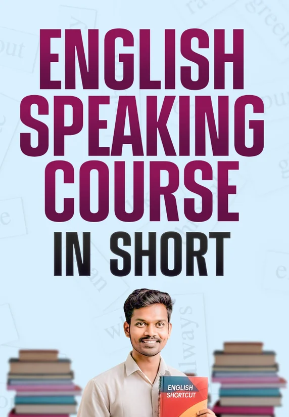 English Speaking Course in Short | Spoken English