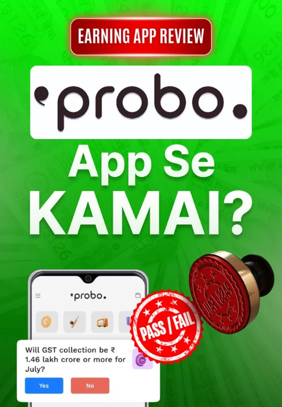Probo App Se Kamai? | Earning App Review