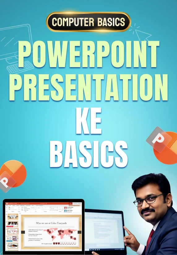 Powerpoint Presentation Ke Basics | Computer Ke Basics