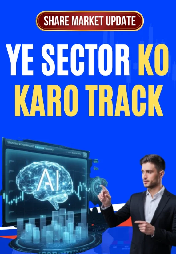 Share Market | Learn Stock Market basics with Videos on Seekho