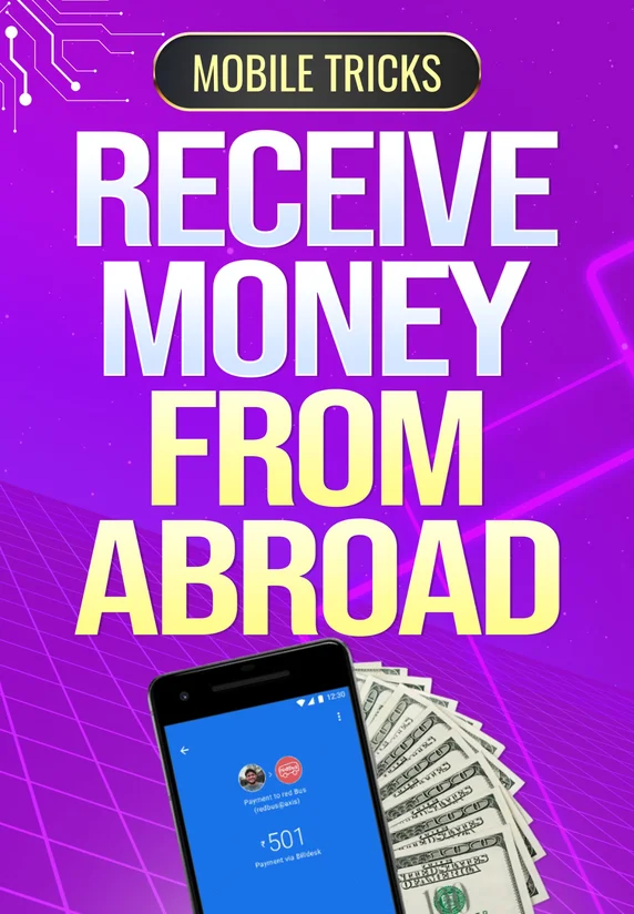 Receive Money From Abroad (gpay) | Mobile Tricks