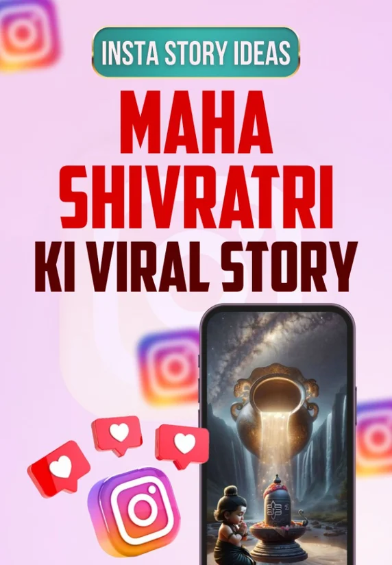 Maha Shivratri Ki Viral Story | Insta Story Ideas