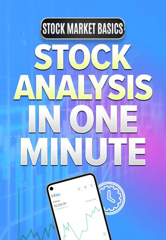 Stock Analysis In 1 Minute | Stock Market Basics