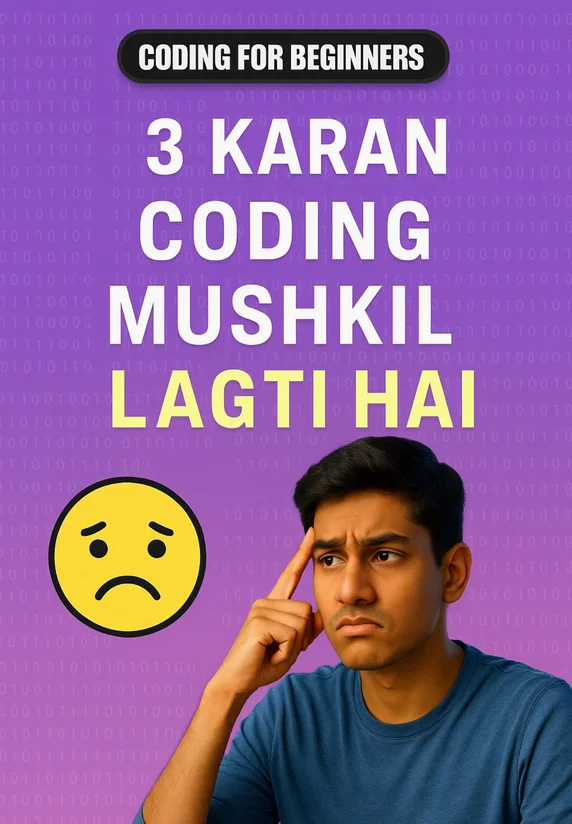 Coding | Master Programming Skills with Seekho