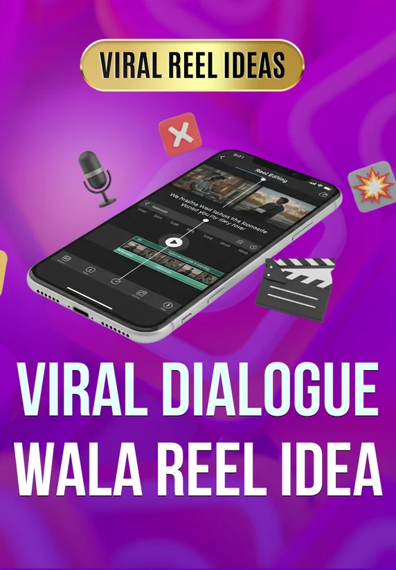 Viral Dialogue Wala Reel Idea | Viral Reel Ideas