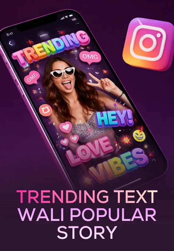 Trending Text Wali Popular Story | Insta Story Ideas