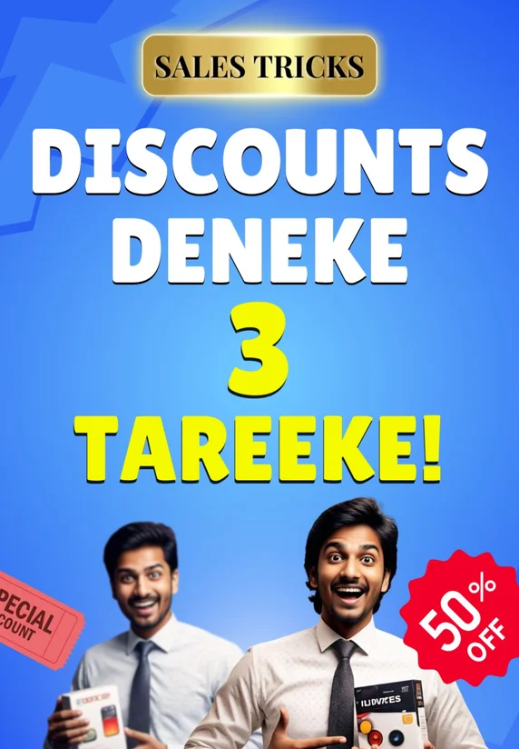 Marketing | Strategies for Success