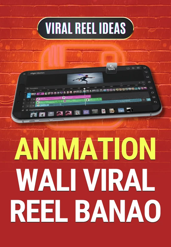 Animation Wali Viral Reel Banao | Viral Reel Ideas