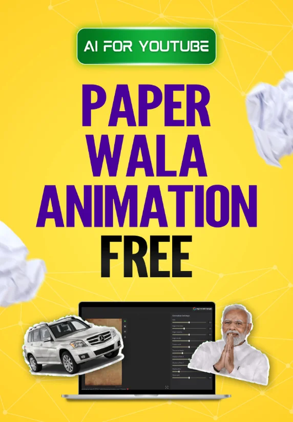 Paper wala Animation Free: paperanimator.com | A.I. For Youtube