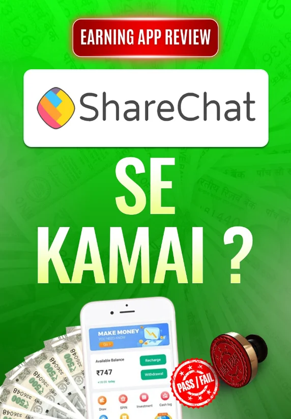 Sharechat App Se Kamai | Earning App Review