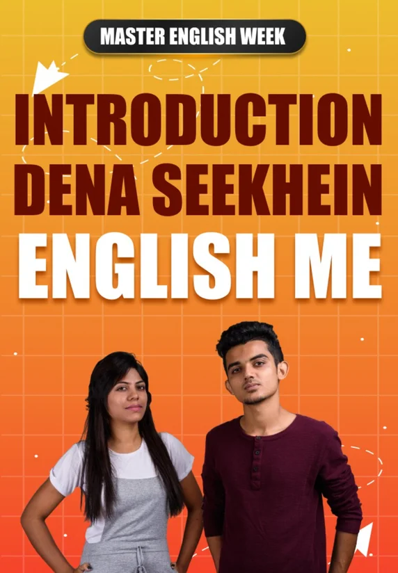 Introduction Dena Seekhein English Me | Master English Week