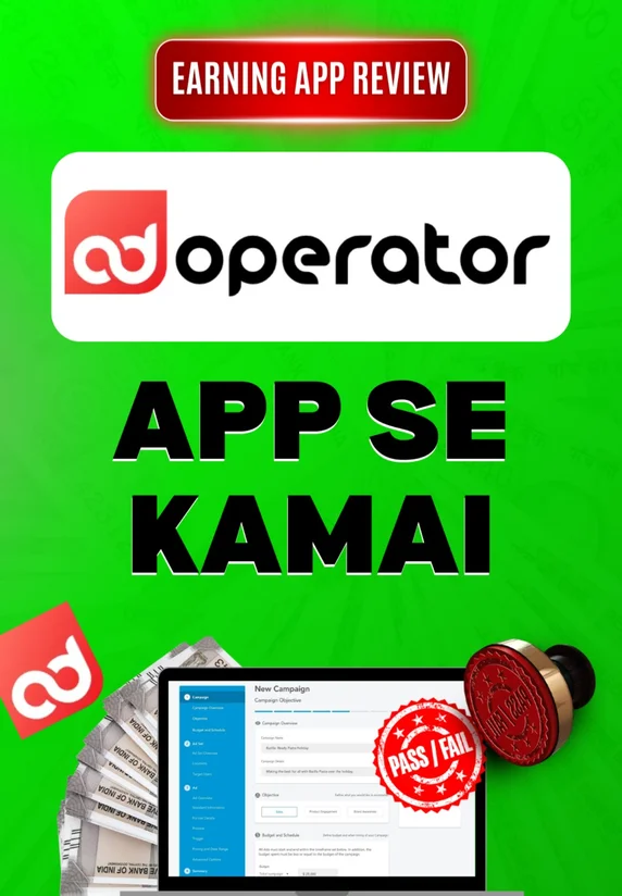 AdOperator Se Kamai? | Earning App Review